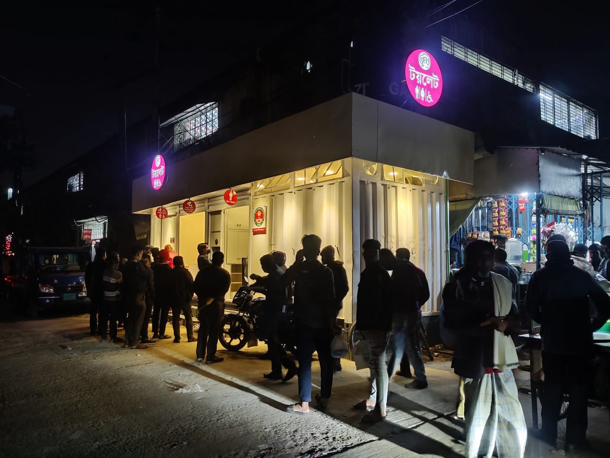 Gulshan – 1 Smart Toilet - BHUMIJO